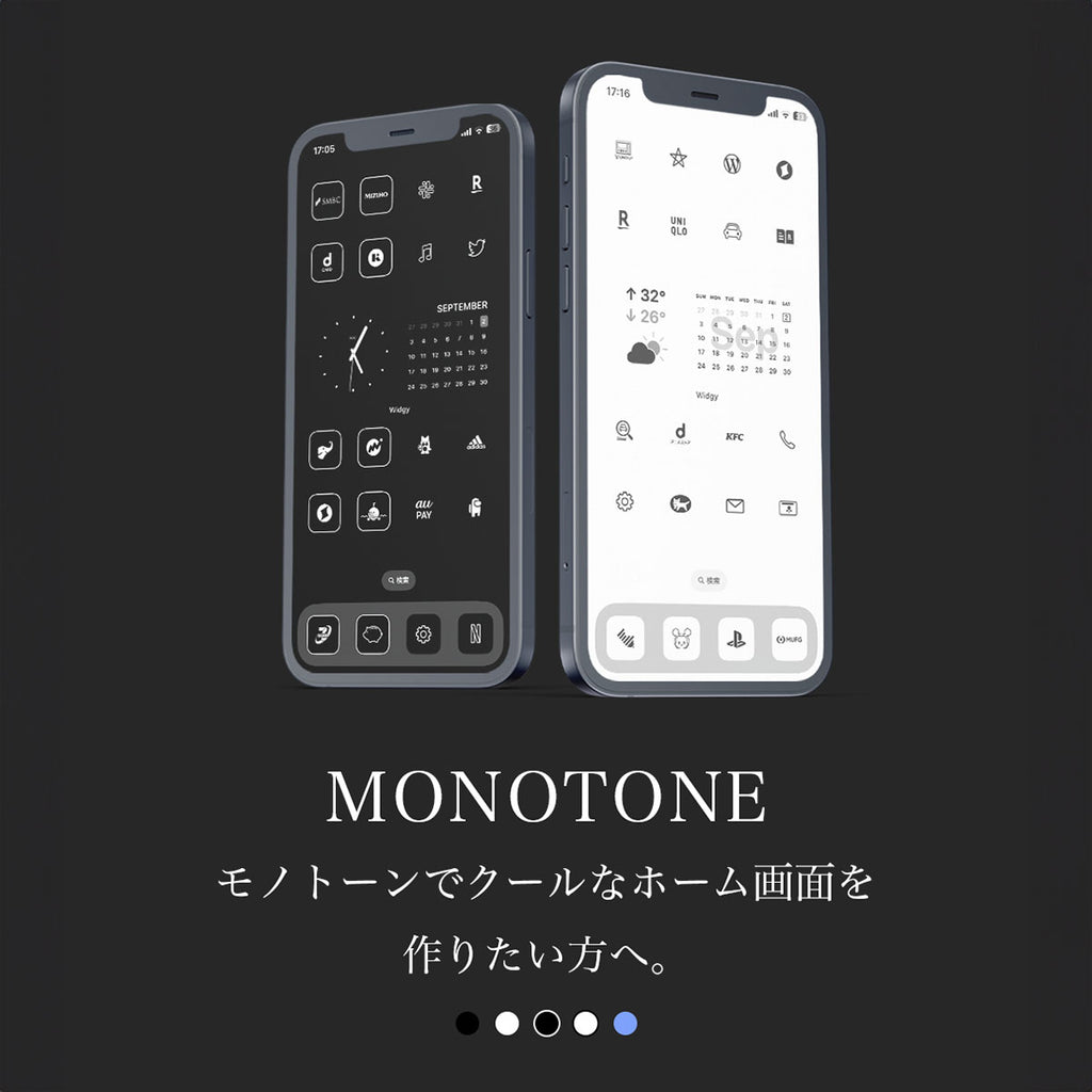 Monotone