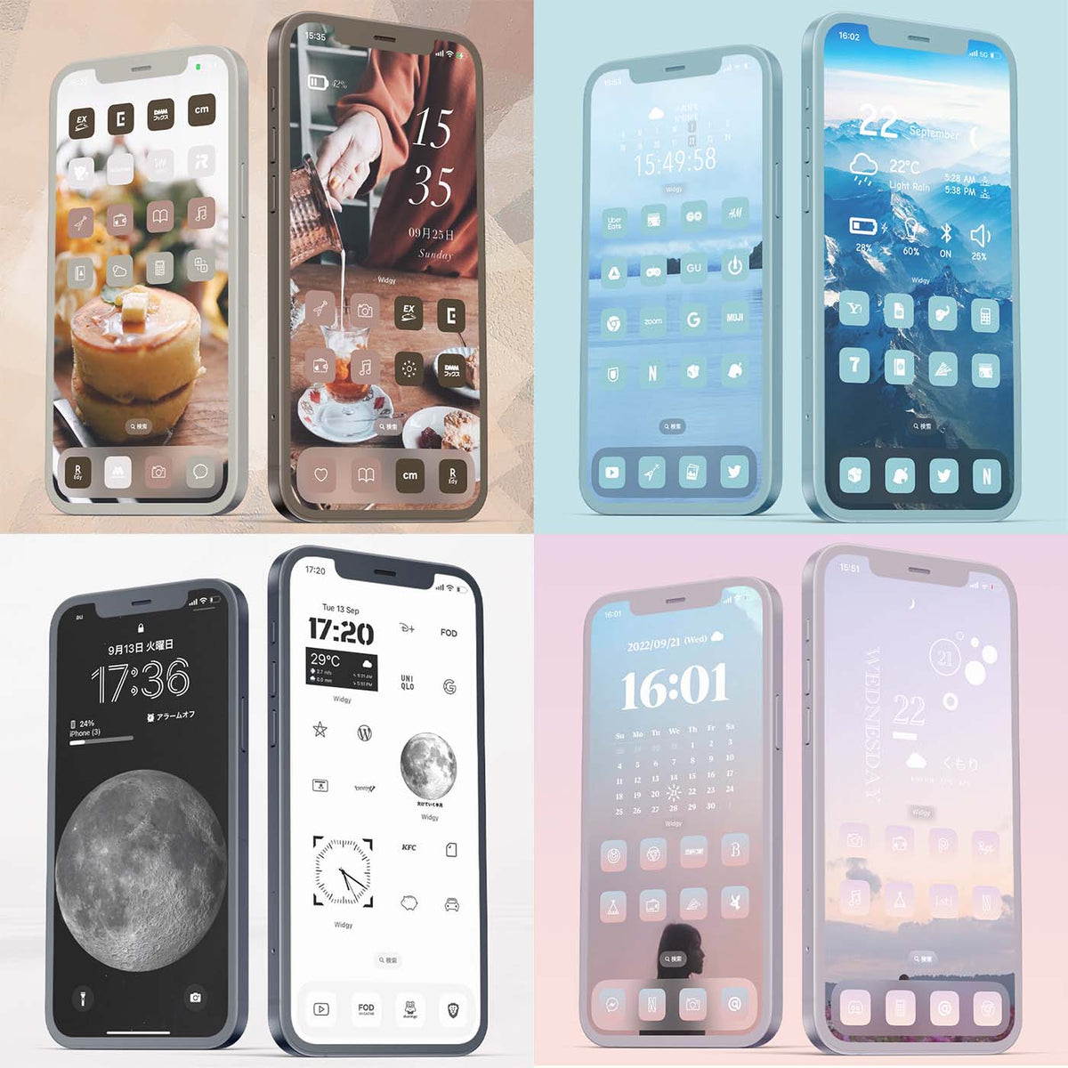 AZ-iconが選ばれる理由